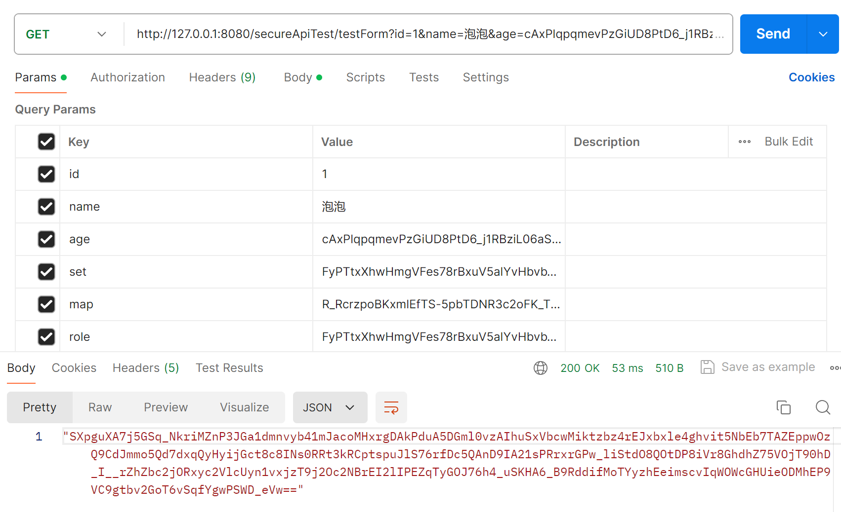 spring boot 接口参数解密和返回值加密 | 泡泡的博客